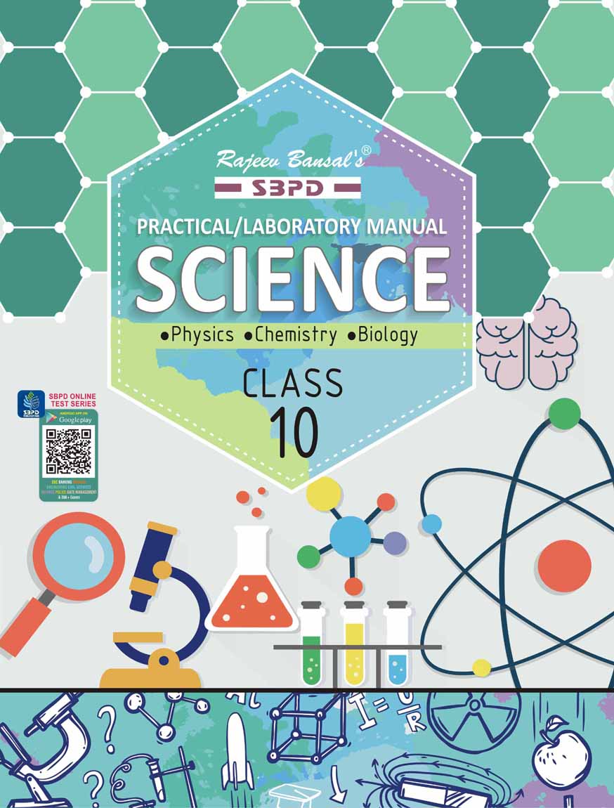 Practical/Laboratory Manual Physics Class XII based on NCERT guidelines ...
