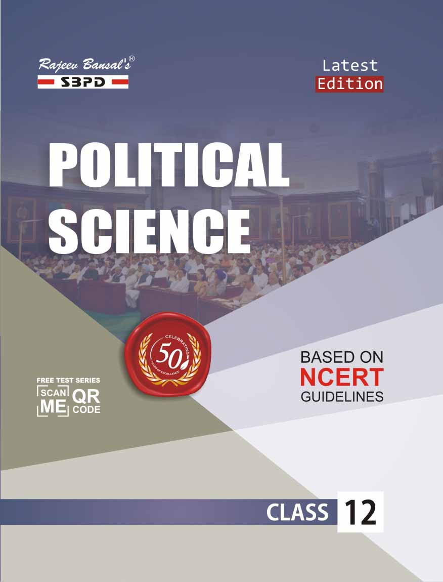 Buy Political Science Class 12 For Cbse Board To The Latest Syllabus